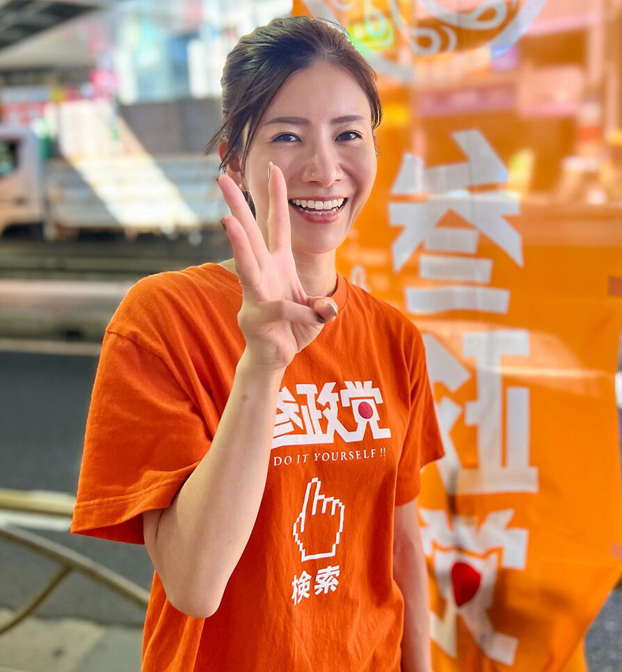 【祝・当選】第50回衆議院選挙 吉川りな│アクティブナース図鑑 Discover Acutive Nurse